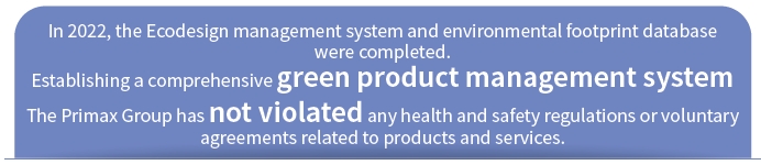 Primax Electronics Ltd.