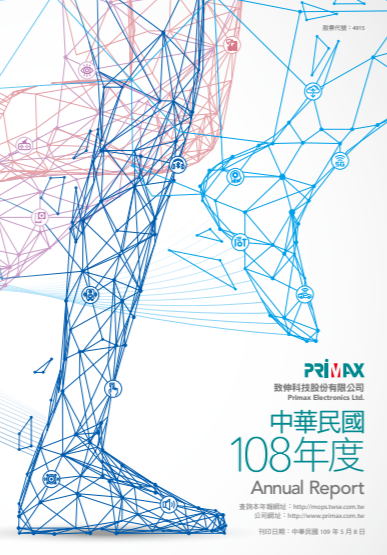 Primax Electronics Ltd.